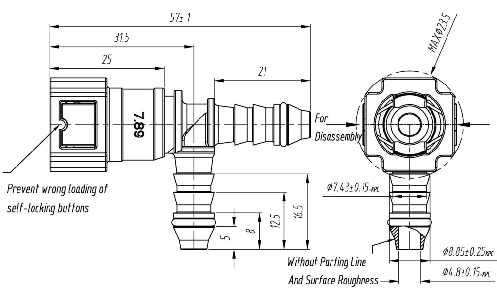 SAE J2044 Quick Connect Ø7.89 (5/16″) Tee (2x 8mm) | obp Motorsport